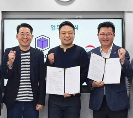 건물주 공실 잡자 리맥스코리아·아이엠박스 업무협력